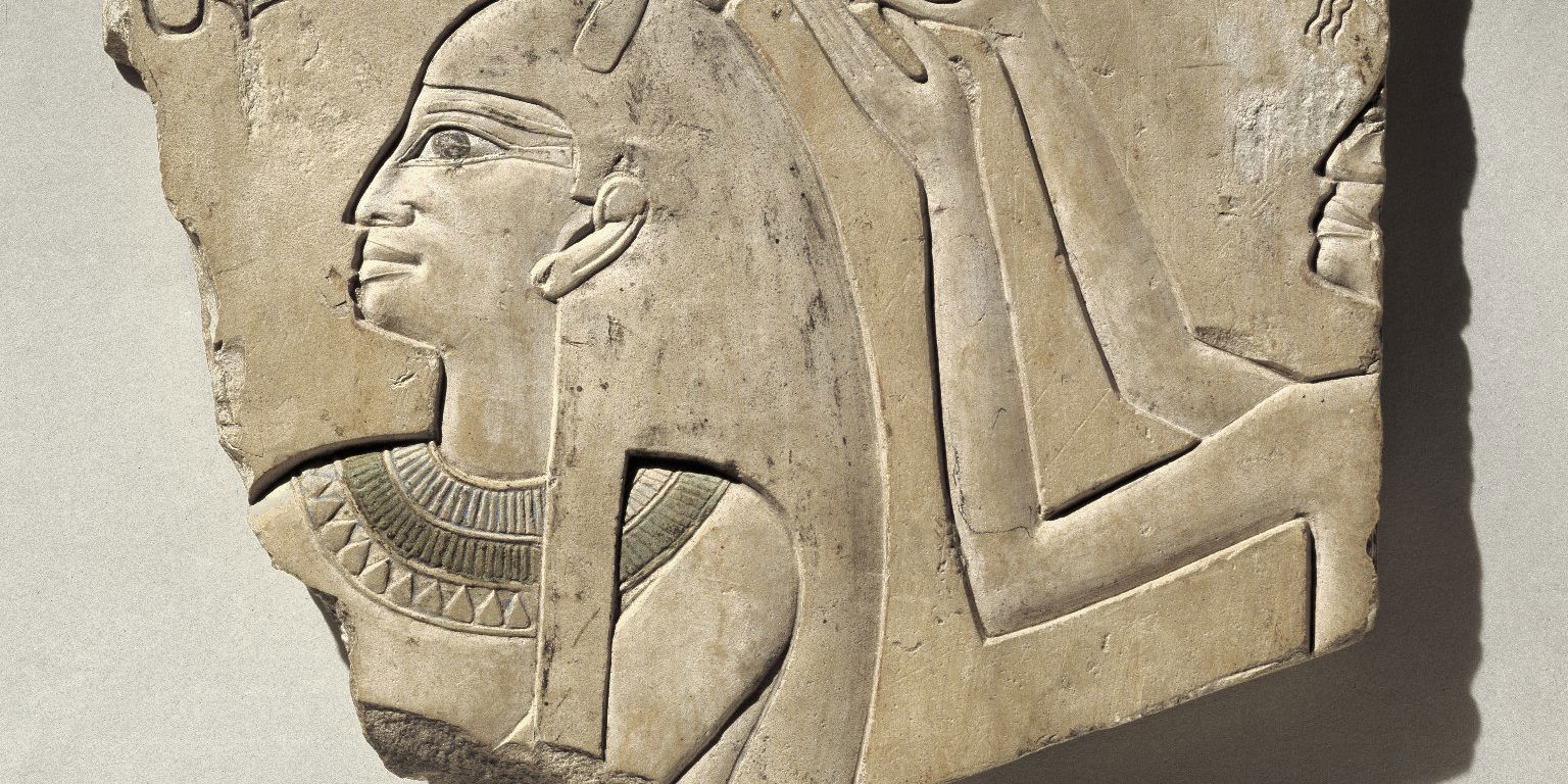 Sunk Relief of Queen Neferu · Brooklyn Museum
