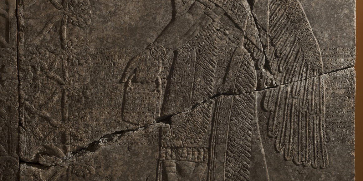Apkallu-figure · Brooklyn Museum
