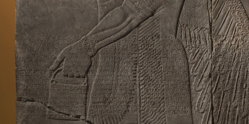 Apkallu-figure · Brooklyn Museum