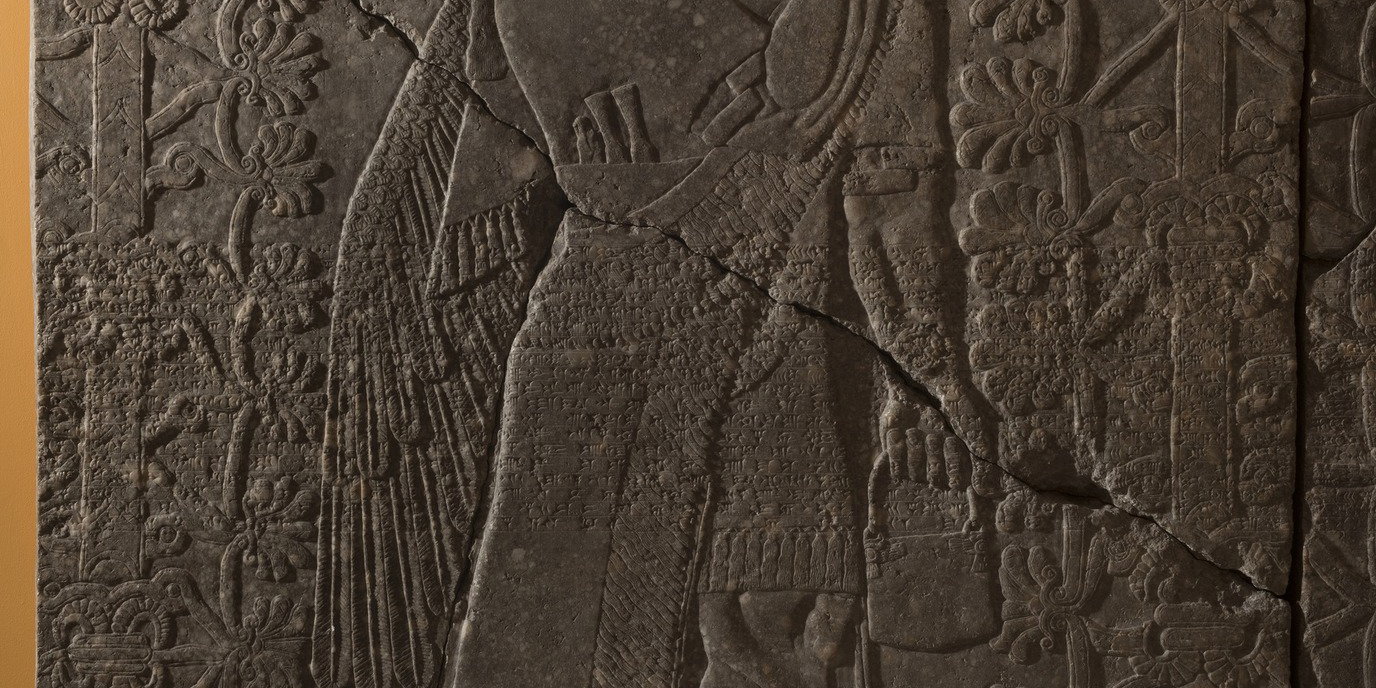 Apkallu-figure Fertilizing the Sacred Tree · Brooklyn Museum