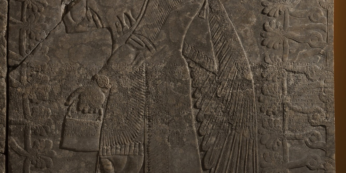 Apkallu-figure Fertilizing the Sacred Tree · Brooklyn Museum