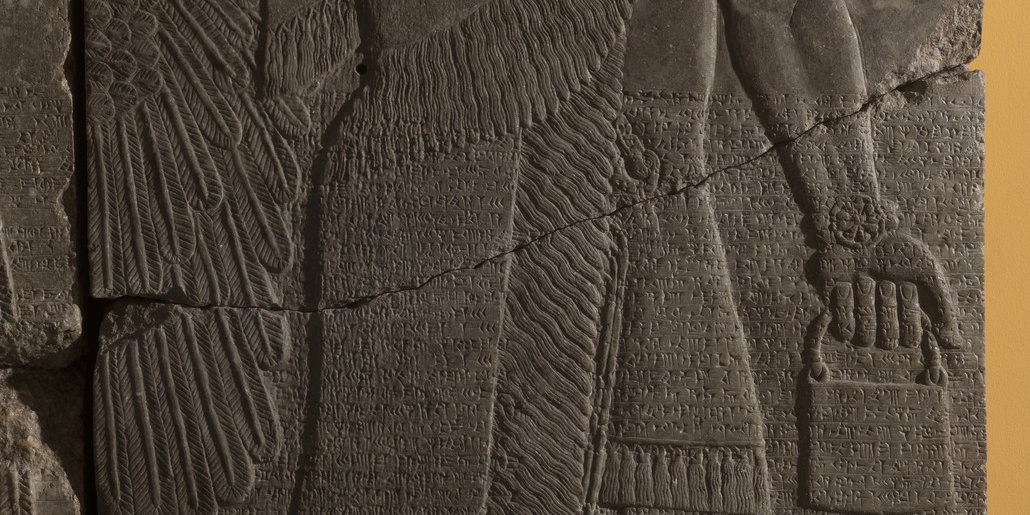 Apkallu-figure · Brooklyn Museum