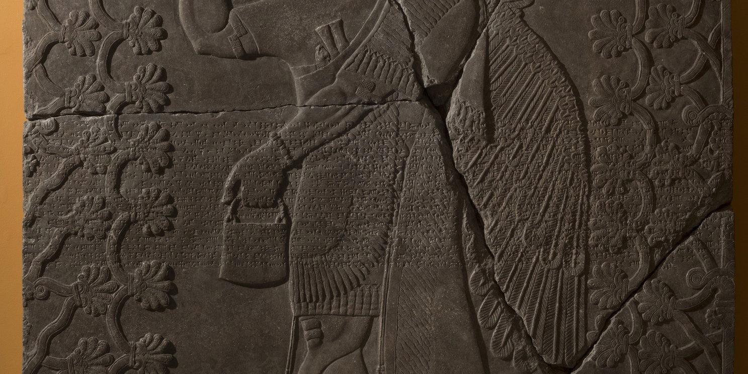 Apkallu-figure Between Two Sacred Trees · Brooklyn Museum