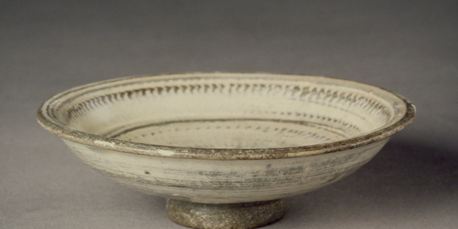 Bowl · Brooklyn Museum