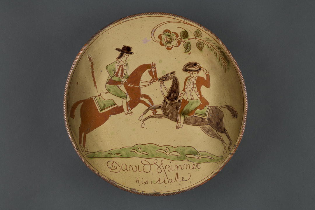 Pie Plate