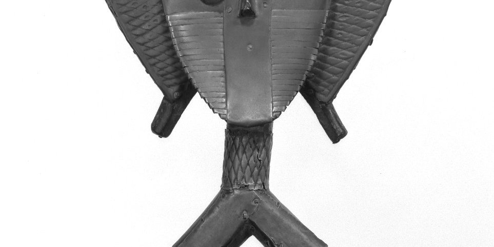 Reliquary Figure (Mbulu Ngulu) · Brooklyn Museum