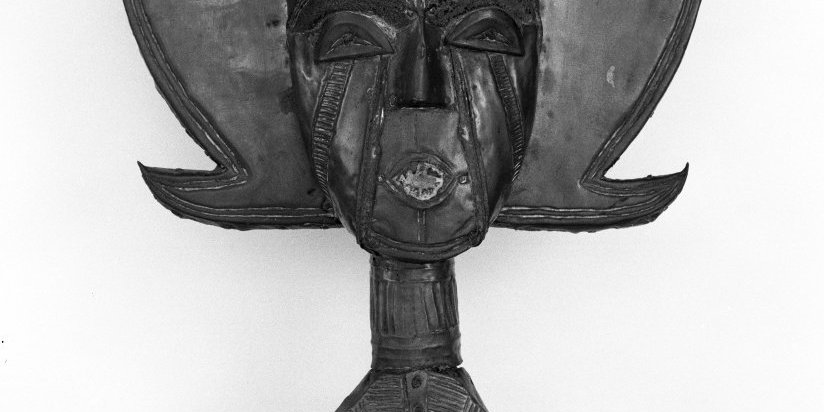 Reliquary Guardian Figure (Mbulu Viti) · Brooklyn Museum