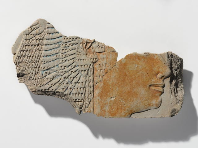 Queen Ahmose, Mother of Hatshepsut · Brooklyn Museum
