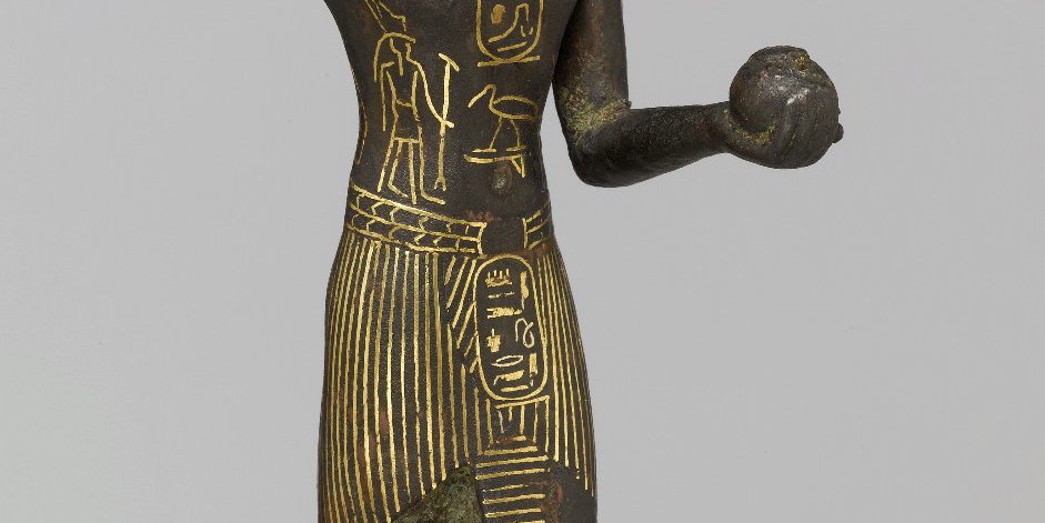 King Osorkon I · Brooklyn Museum