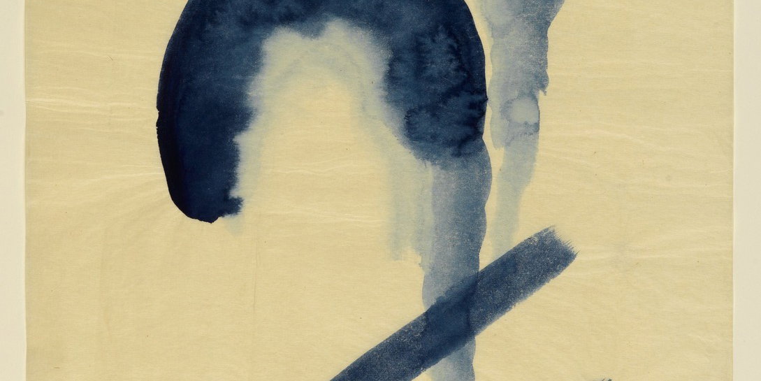 Blue #4 · Brooklyn Museum