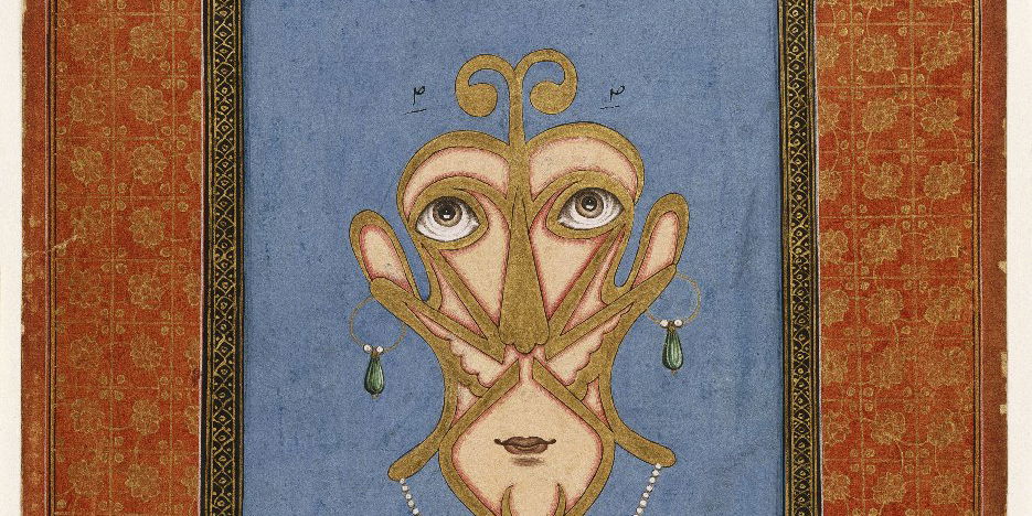 Calligraphic Face · Brooklyn Museum