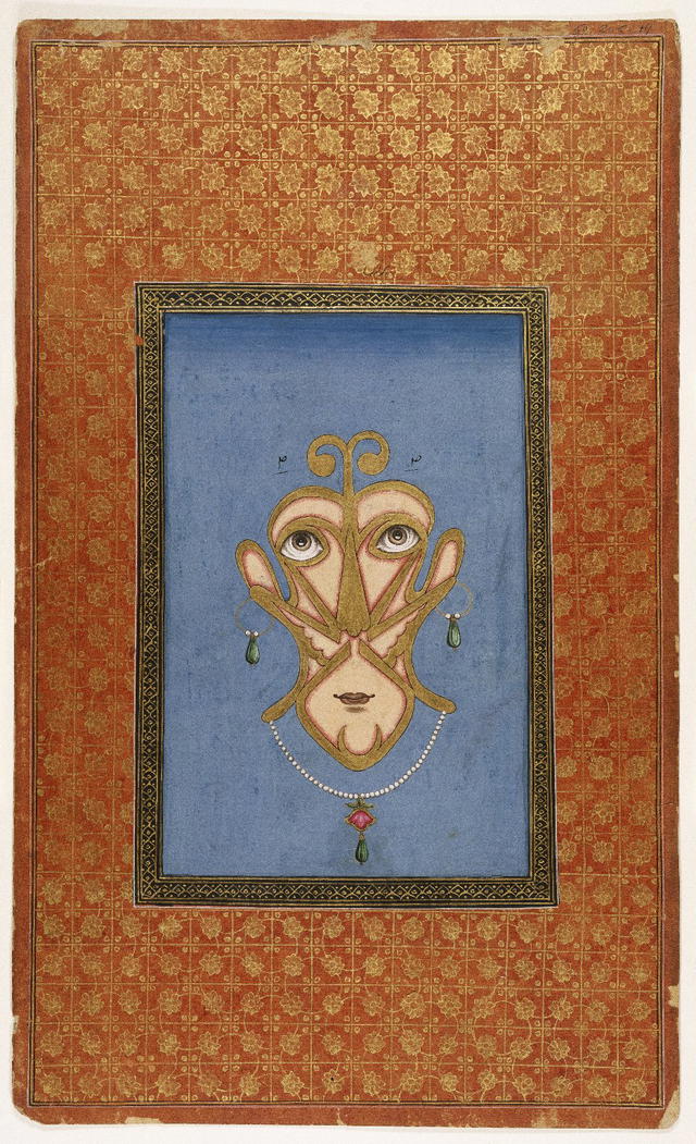 Calligraphic Face · Brooklyn Museum