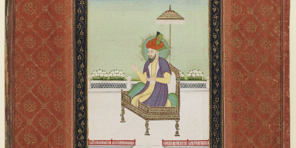 Umar Shaykh Mirza II · Brooklyn Museum