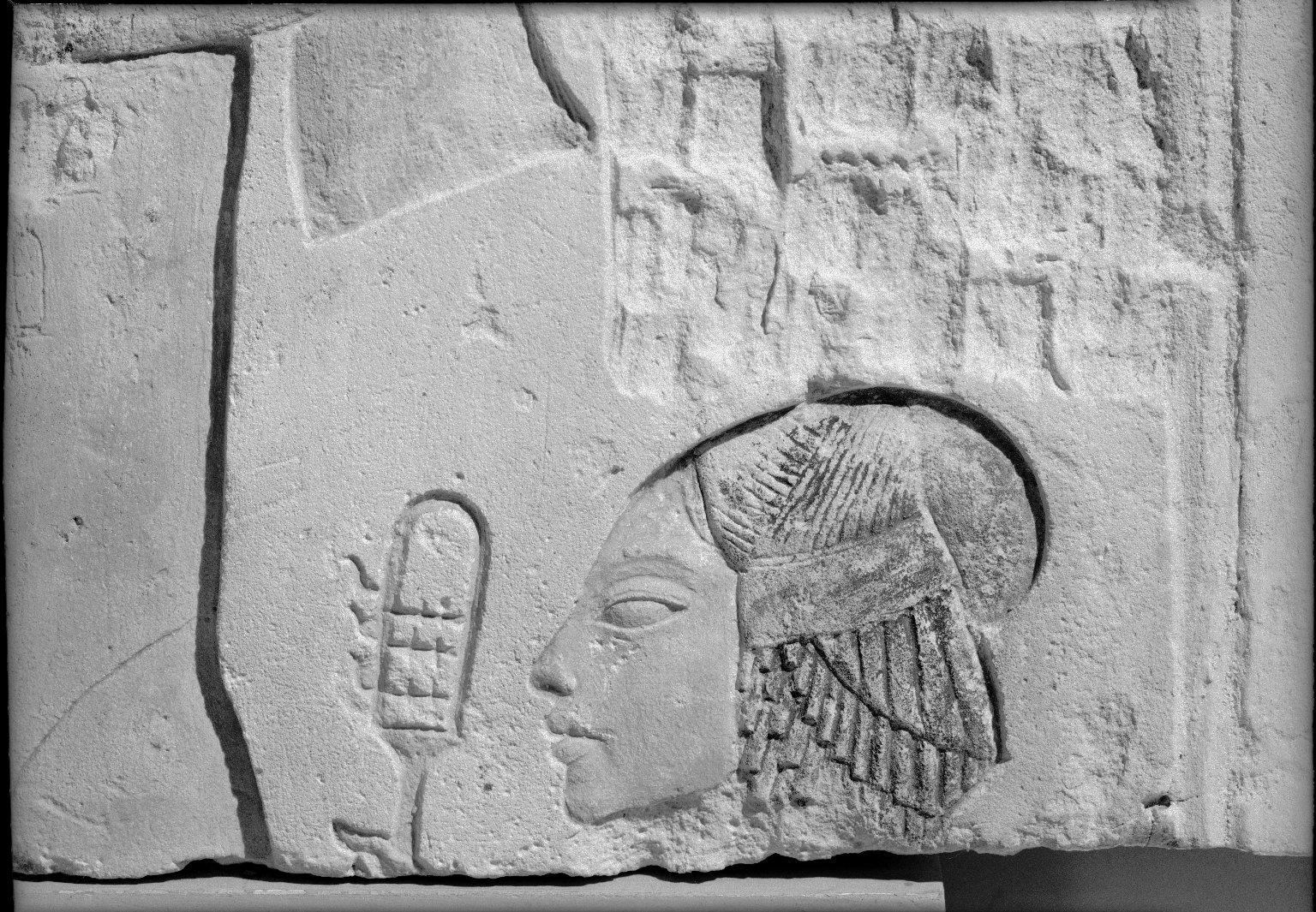 Akhenaten and His Daughter Offering to the Aten · Brooklyn Museum