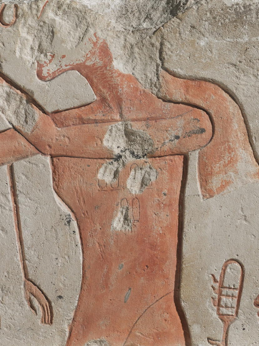 Akhenaten and His Daughter Offering to the Aten · Brooklyn Museum