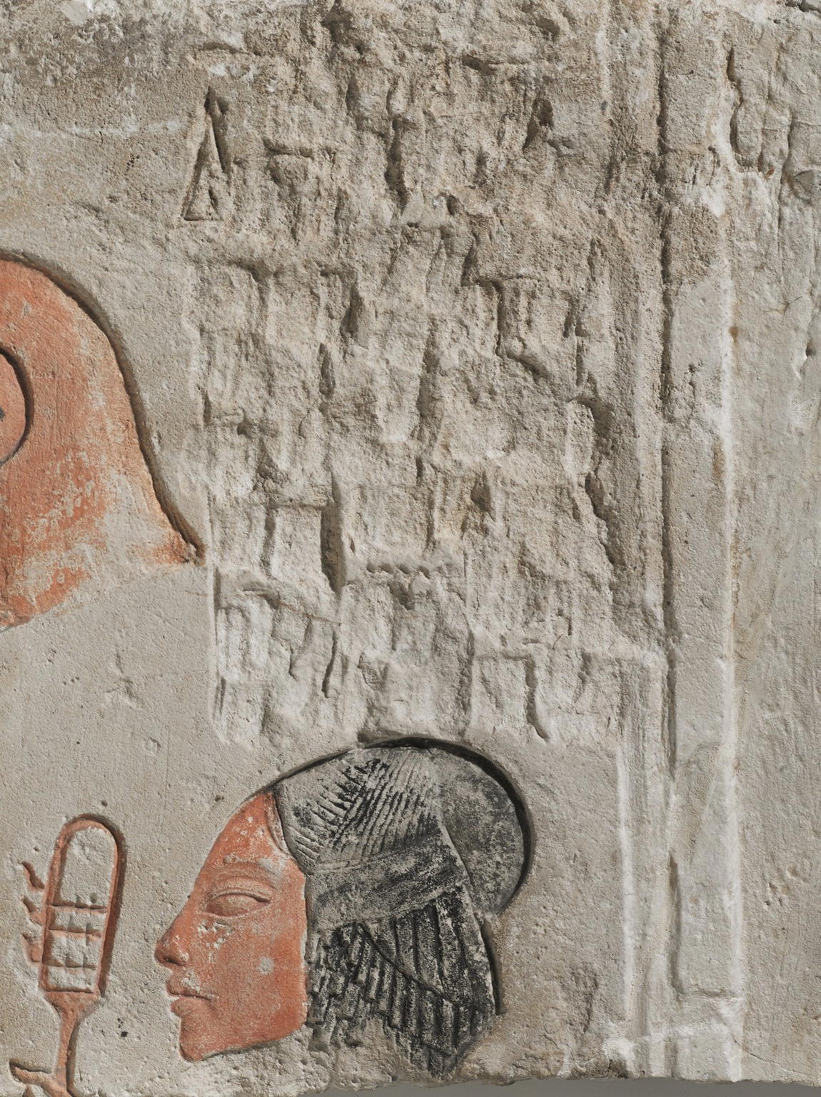 Akhenaten and His Daughter Offering to the Aten · Brooklyn Museum
