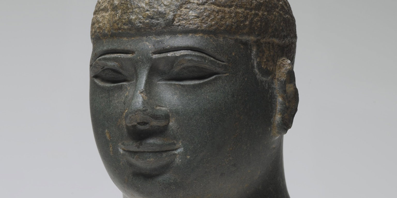 Head of a Kushite Ruler · Brooklyn Museum