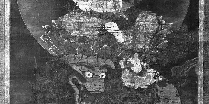 Monju On a Lion · Brooklyn Museum