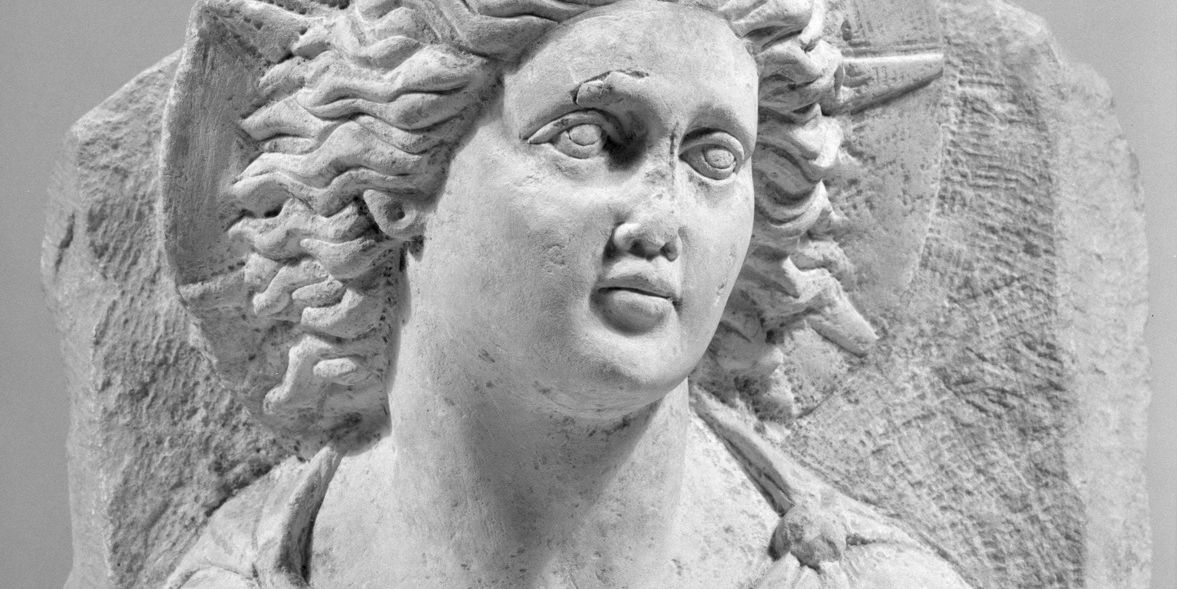 Head of Helios in High Relief Against a Pedimental Background ...