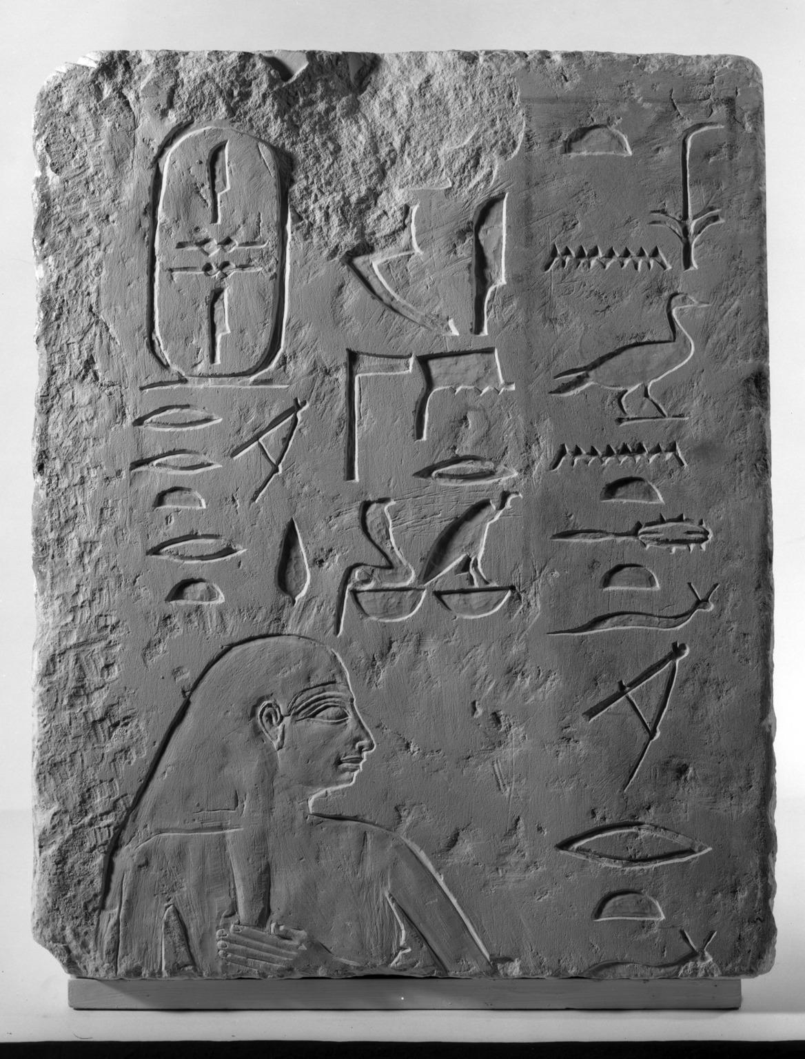 Relief of Princess Khekeret-nebty · Brooklyn Museum