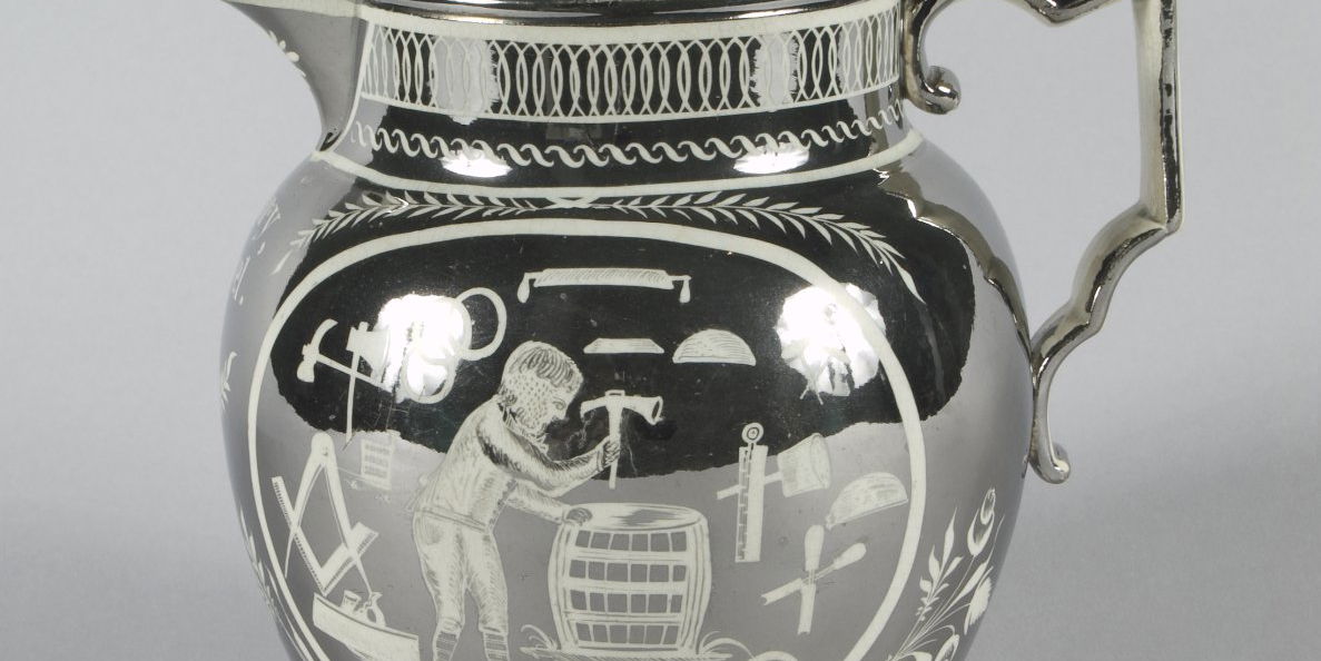 Resist Pitcher · Brooklyn Museum