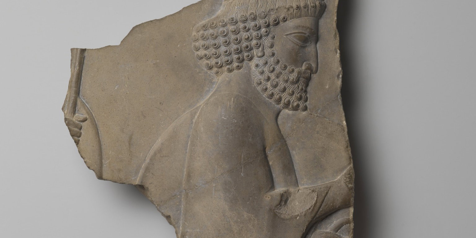 A Persian Guard · Brooklyn Museum