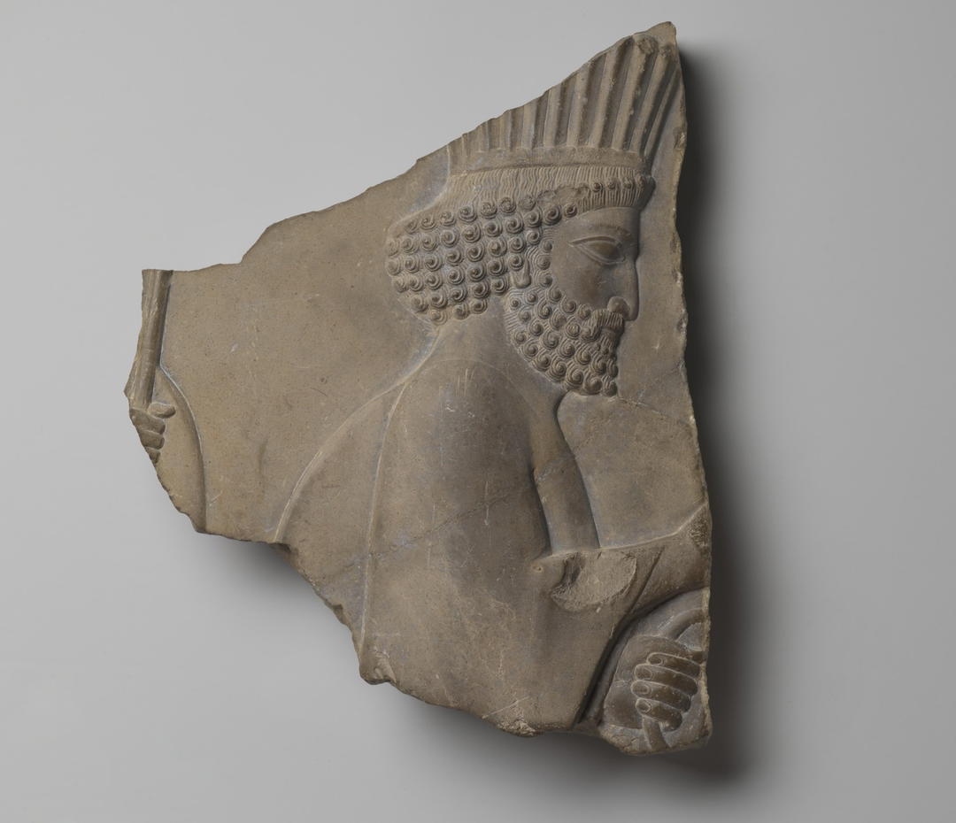 A Persian Guard · Brooklyn Museum