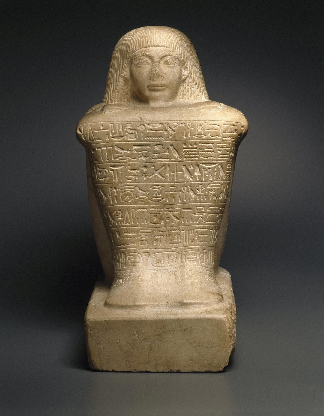 Block Statue of Ay · Brooklyn Museum
