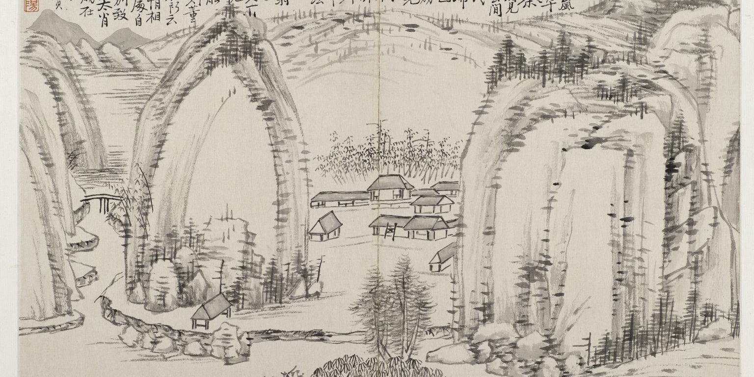 Landscape and Calligraphy from the Album of Three Perfections ...