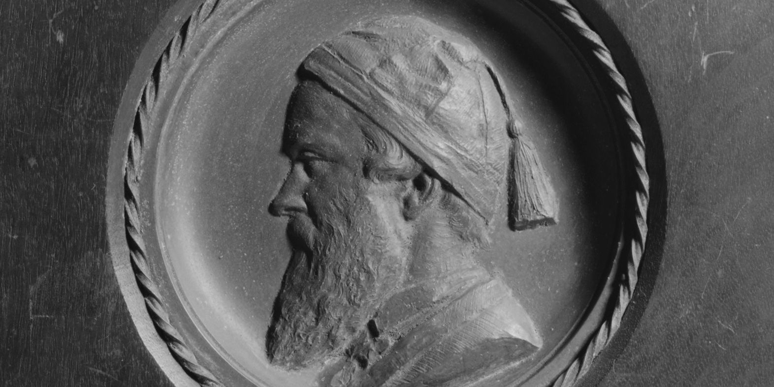 Plaque of John Mackie Falconer (Self-Portrait) · Brooklyn Museum