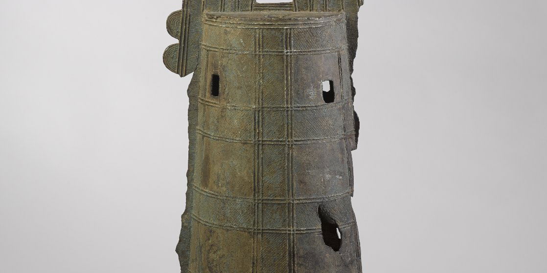 Bell-Shaped Ritual Object (Dotaku) · Brooklyn Museum