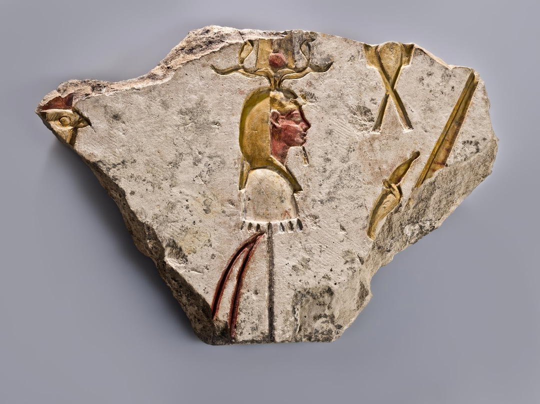 Relief of the Royal Ka · Brooklyn Museum