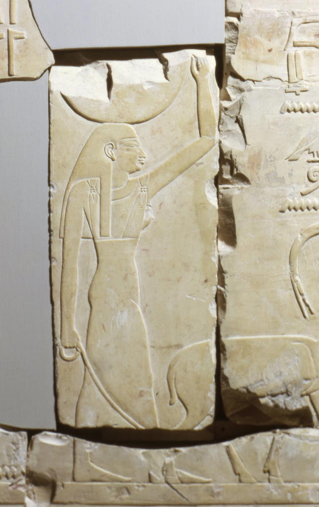 Relief Blocks from the Tomb of the Vizier Nespeqashuty · Brooklyn Museum