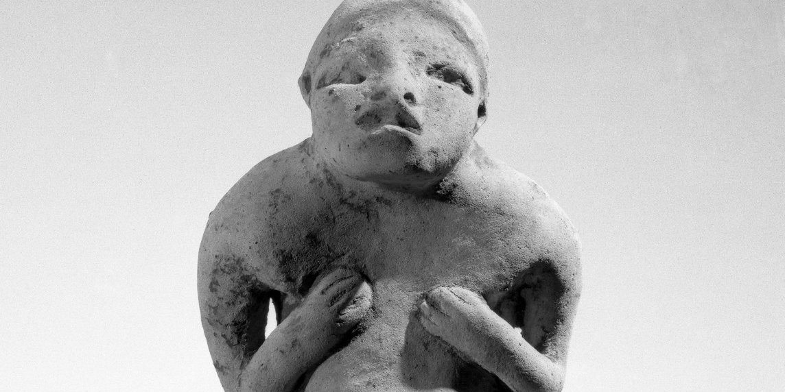 Seated Figurine · Brooklyn Museum