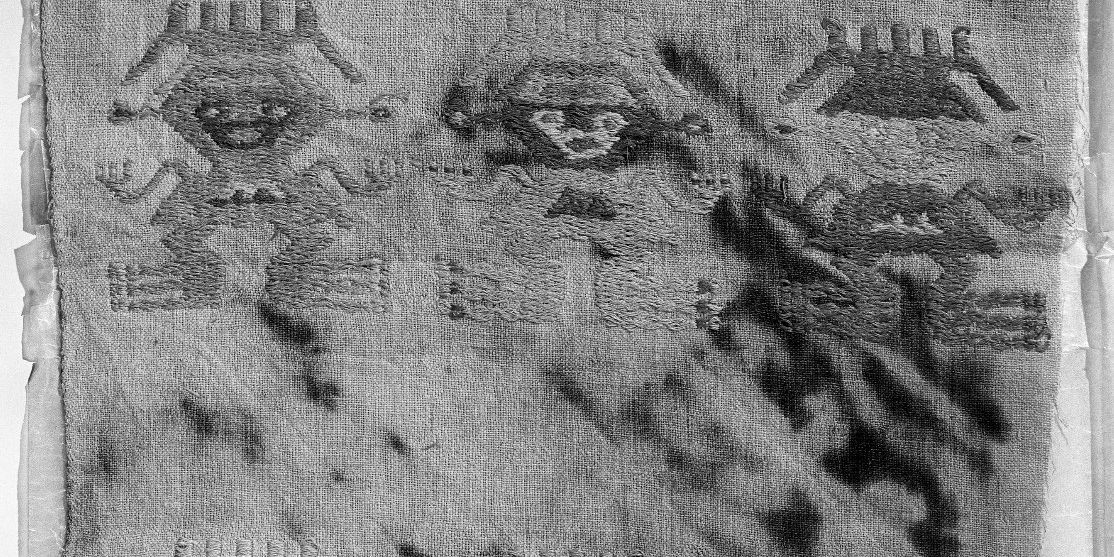 Textile Fragment, Unascertainable (NK) or Mantle, Fragment or Hanging ...