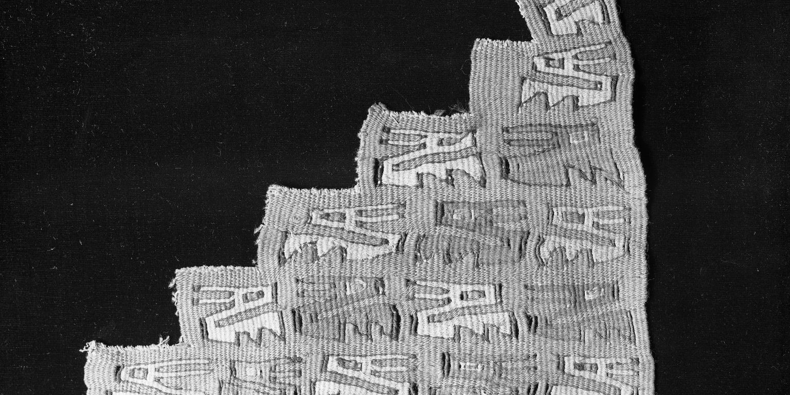 Mantle, Fragment · Brooklyn Museum