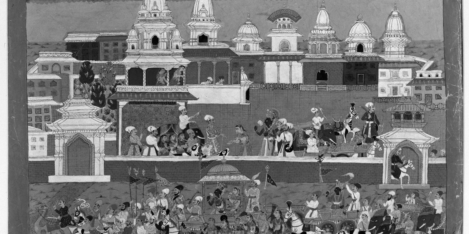 Miniature Painting · Brooklyn Museum