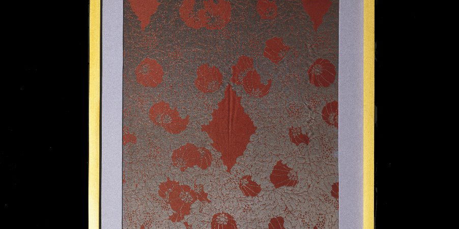 Textile Panel · Brooklyn Museum