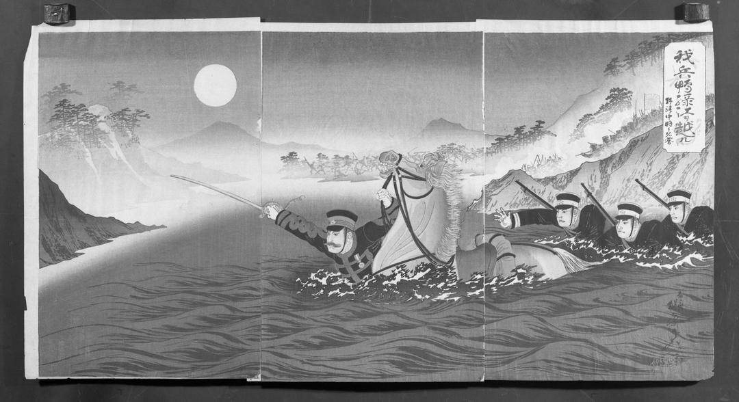 Illustration of the Meeting with Taewongun at the Korean Royal Palace ...