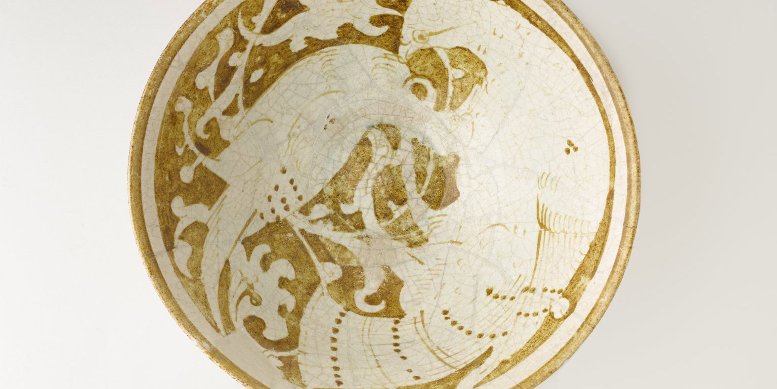 Bowl · Brooklyn Museum