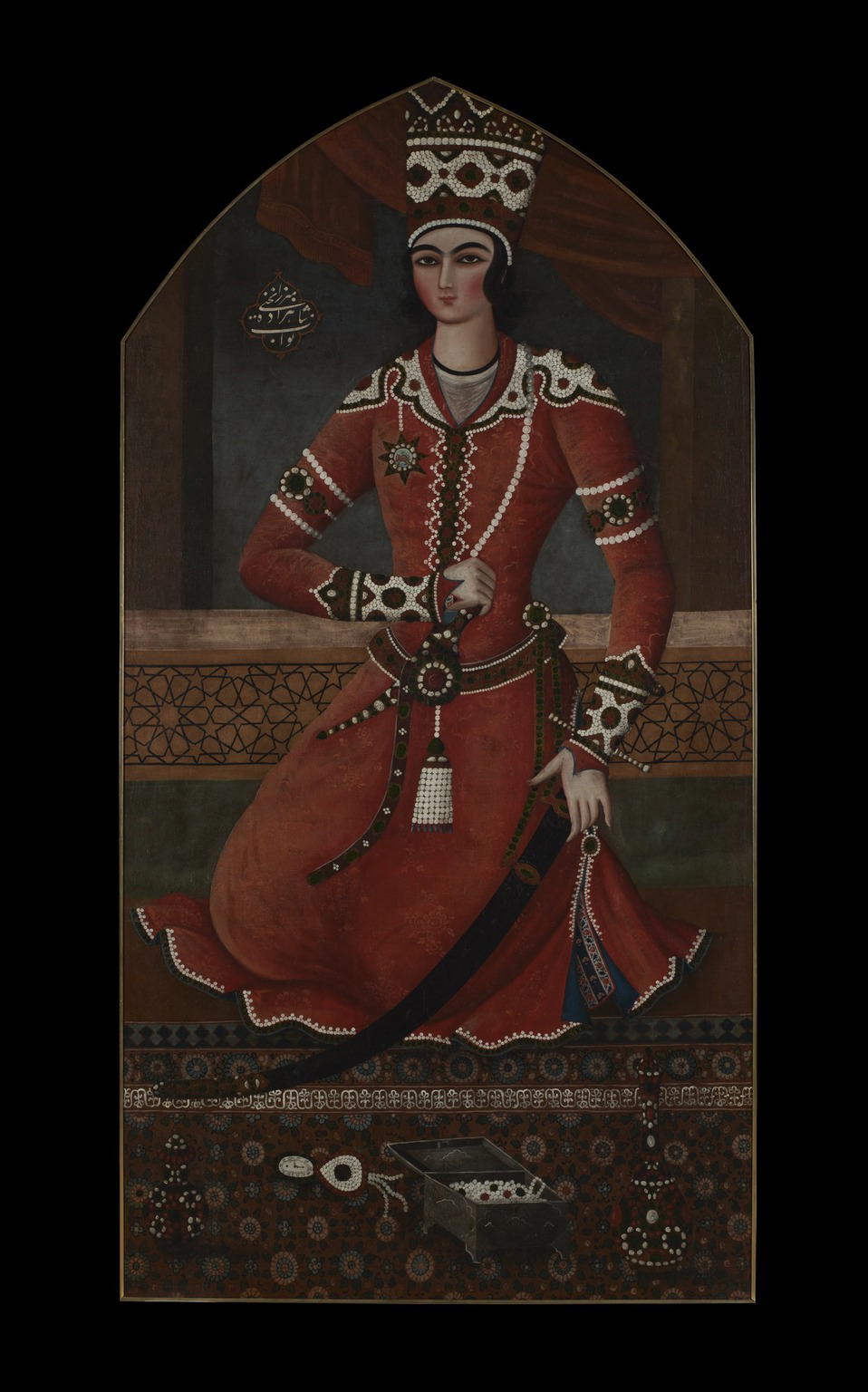 Prince Yahya · Brooklyn Museum