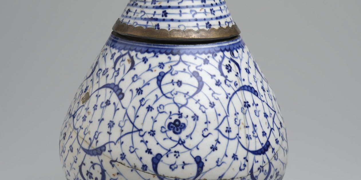 Flask in Two Sections with "Golden Horn” or Tugrakes Motif · Brooklyn Museum