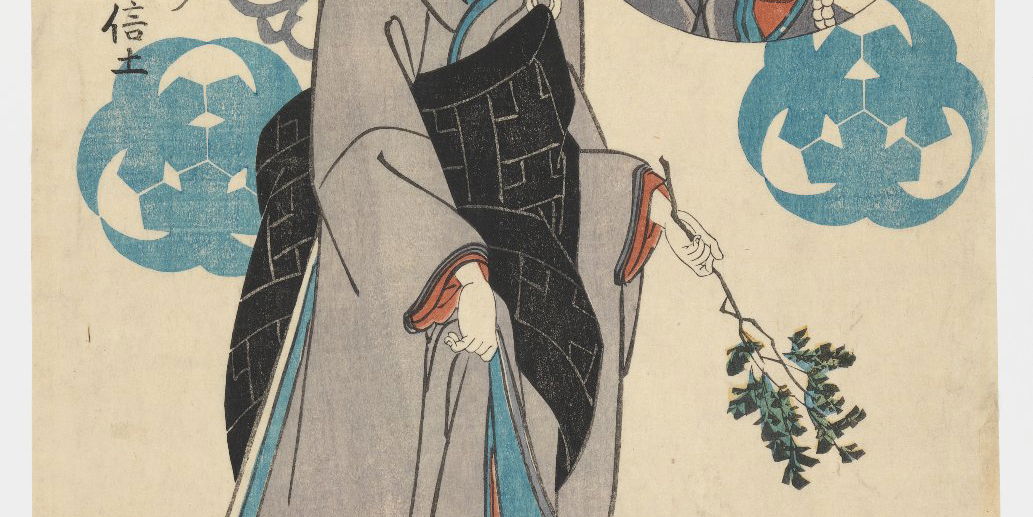 Memorial Portrait of Onnagata (Shini-e) · Brooklyn Museum