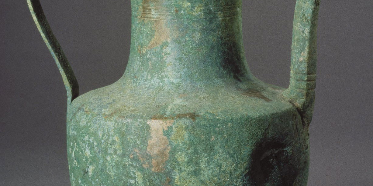 Pitcher · Brooklyn Museum