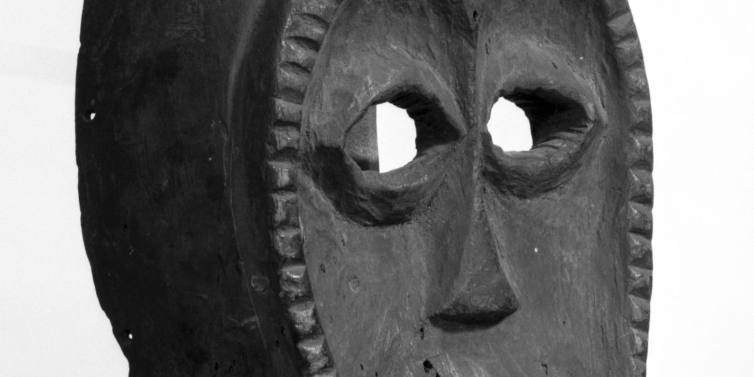 Ovoid-Shaped Face Mask · Brooklyn Museum