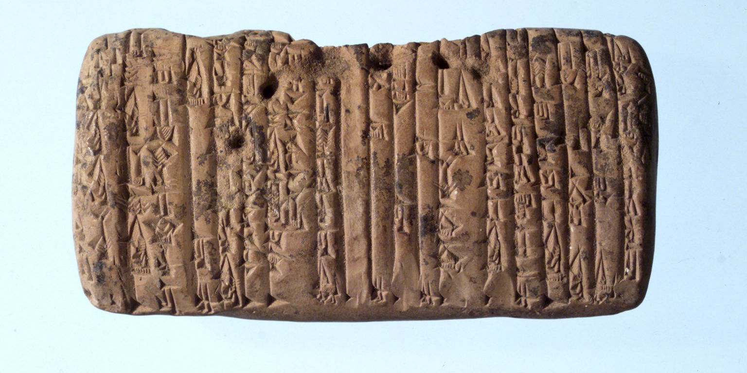 Cuneiform Tablet · Brooklyn Museum