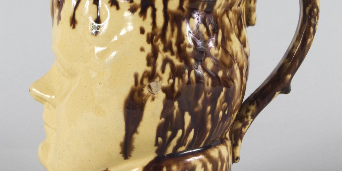 Pitcher · Brooklyn Museum