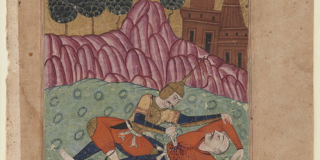 Foroud Slays a Foe, Leaf from a Dispersed Shah-nama Series · Brooklyn ...