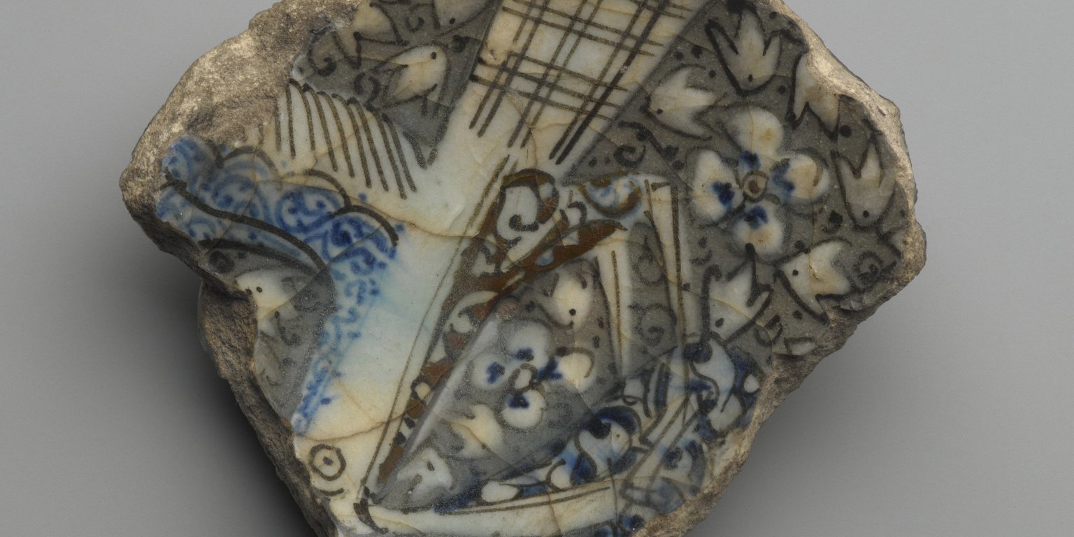 Pottery Fragment · Brooklyn Museum