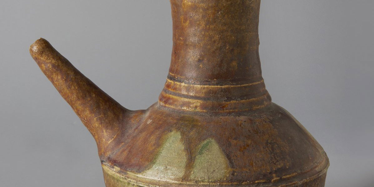 Kendi (Southeast Asian Drinking Flask) · Brooklyn Museum